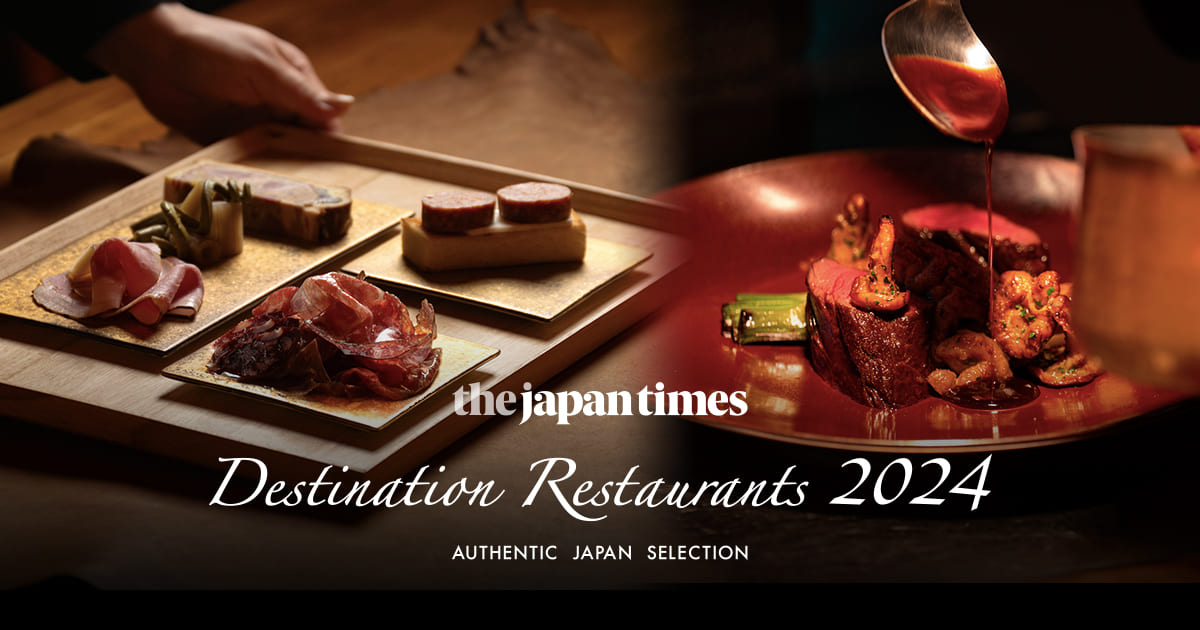Destination Restaurants 2024 SELECTION MAP | Destination Restaurants